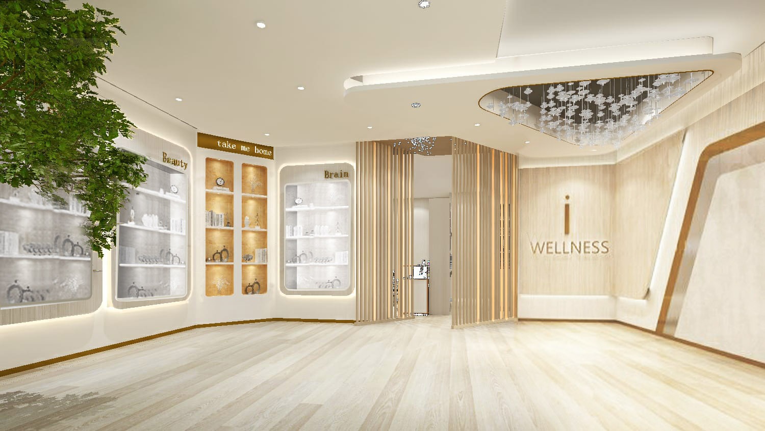 iWellness 愛健樂 | 保健品 | ESDlife健康網購