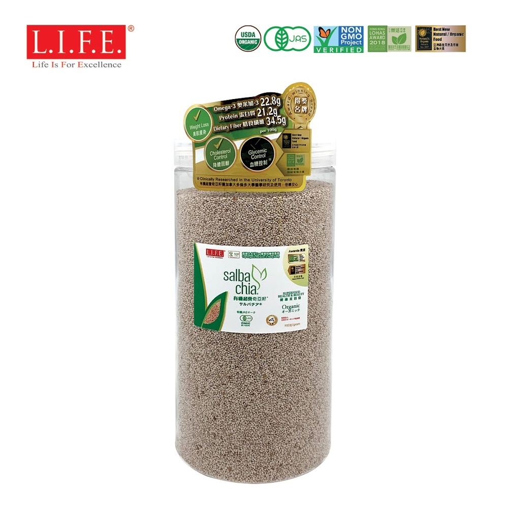 LIFE | Organic Salba Chia Seed 900g | Cereal/ Cereal Flour/ Oatmeal ...