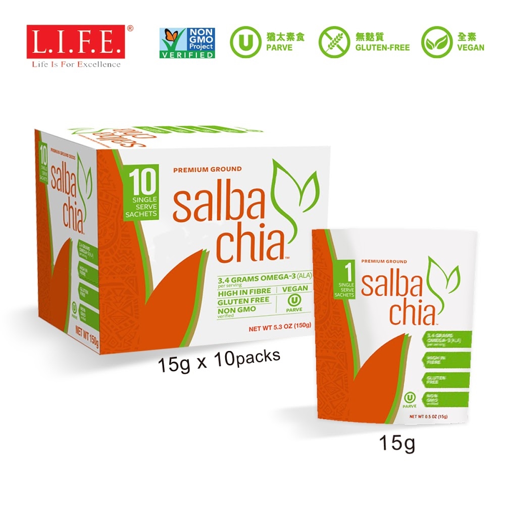 Organic Salba Chia Seed Premium Ground Boost 15g x 10 sachets | Cereal ...