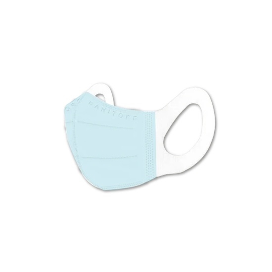 Banitore Level 2 3D Nursing Mask (Pack of 10 Pieces)-Online Store Only ...