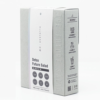 ProPectin Apple Pectin 30 Sachets | Health of Digestive System | health ...