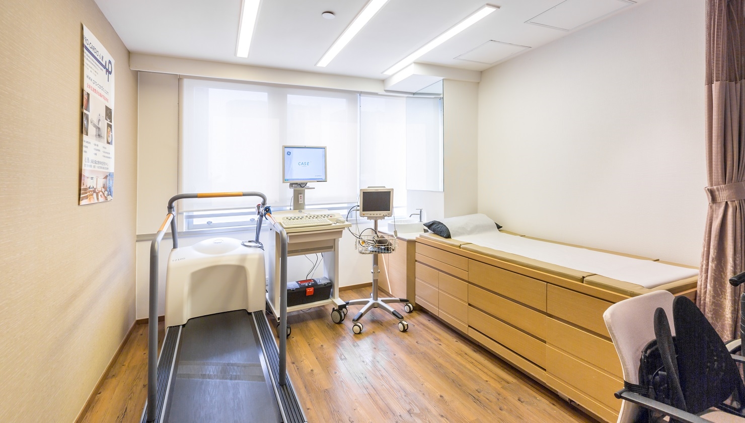 Pro-Cardio | Bacis Health Screening Plan | Heart | ECG | Cardiovascular ...