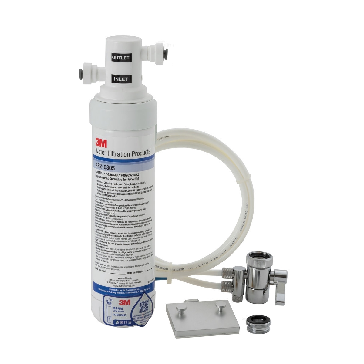 3M™ AP2-305 掛牆式濾水系統 | 濾水器 | ESDlife健康網購 | 枱上式濾水器 | ESDlife健康網購