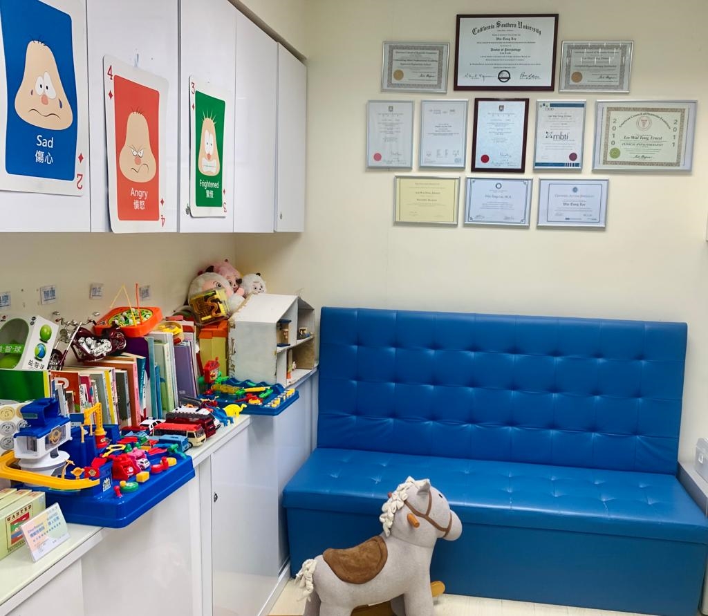 心.啟.晴 | MMTIC 兒童/青少年性格類型評估 | 兒童學習能力 | 孩子發展 | 兒童發展 | ESDlife健康網購