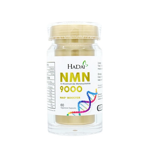 【Black Friday優惠額外9折】Hadai | NMN 9000 | 抗氧化 | 抗衰老 | 60粒 | NMN | ESDlife健康網購