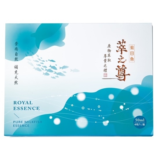 Royal Essence Pure Fish Essence (6 packs / box) | Fish Essence ...
