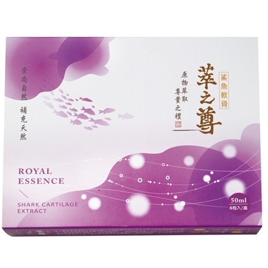 Royal Essence Shark Cartilage Extract Fish Essence (6 packs / box ...