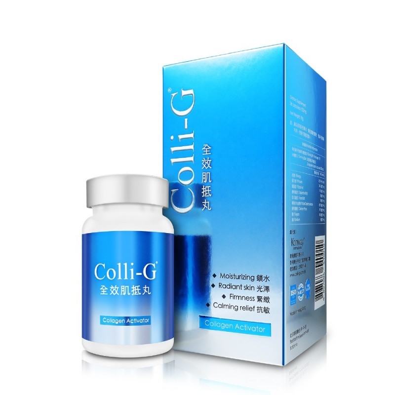 Colli-G | Collagen Activator 36's | Female and Beauty | health.ESDlife