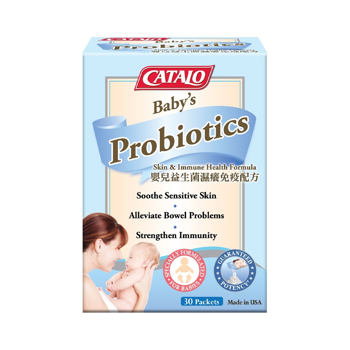CATALO Baby‘s Probiotics Skin & Immune Health Formula 30 Packets ...