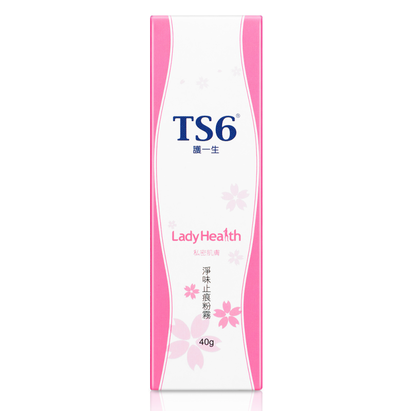 TS6 | Feminine Mist 40g | Feminine Care | ESDlife健康網購