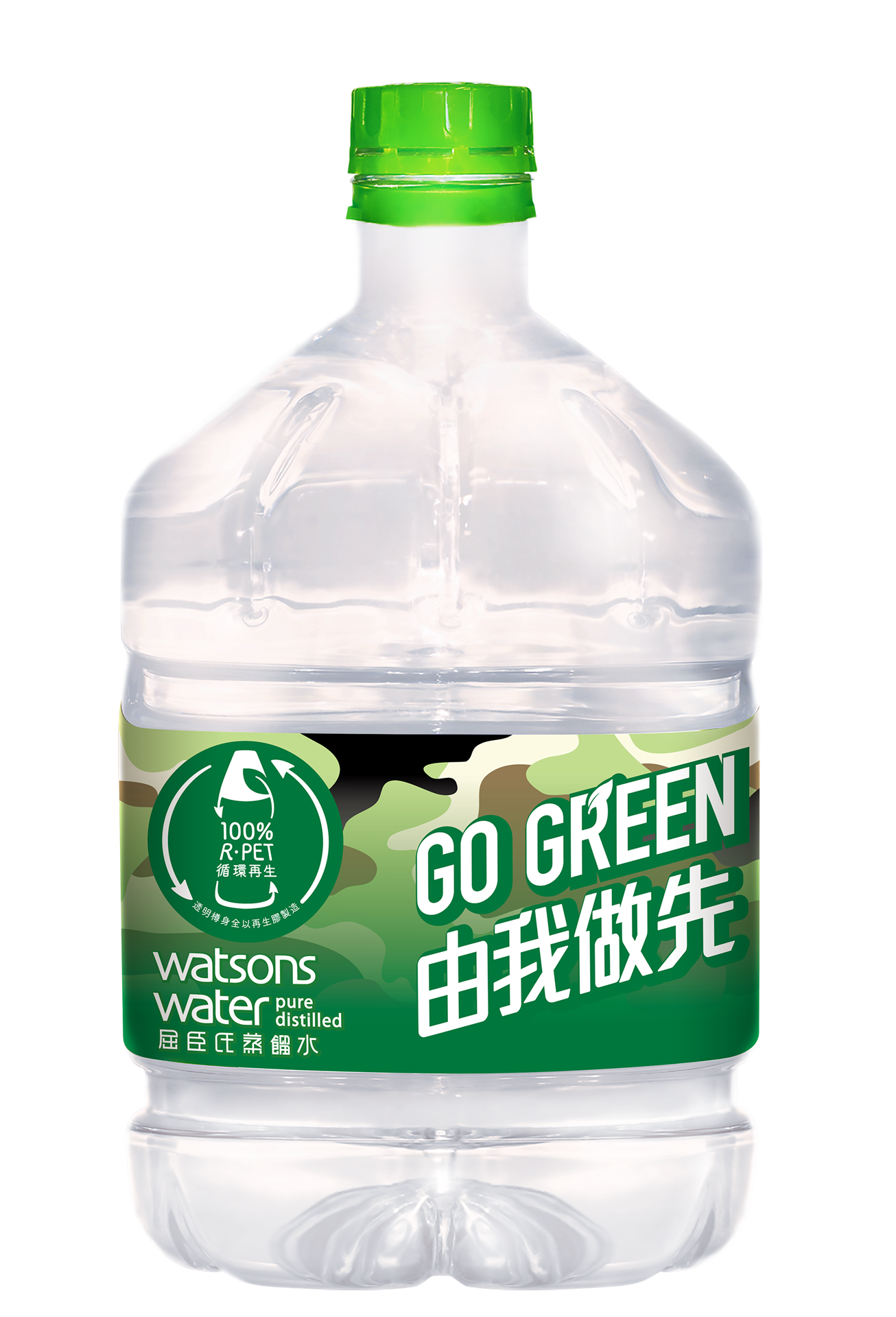 Watsons Water 8L Distilled / 1 Case x 2 Bottles | Table Top | ESDlife健康網購