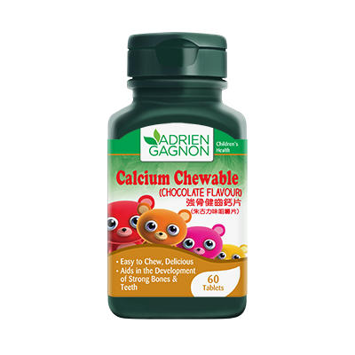 Adrien Gagnon Calcium Chewable | Calcium | ESDlife健康網購