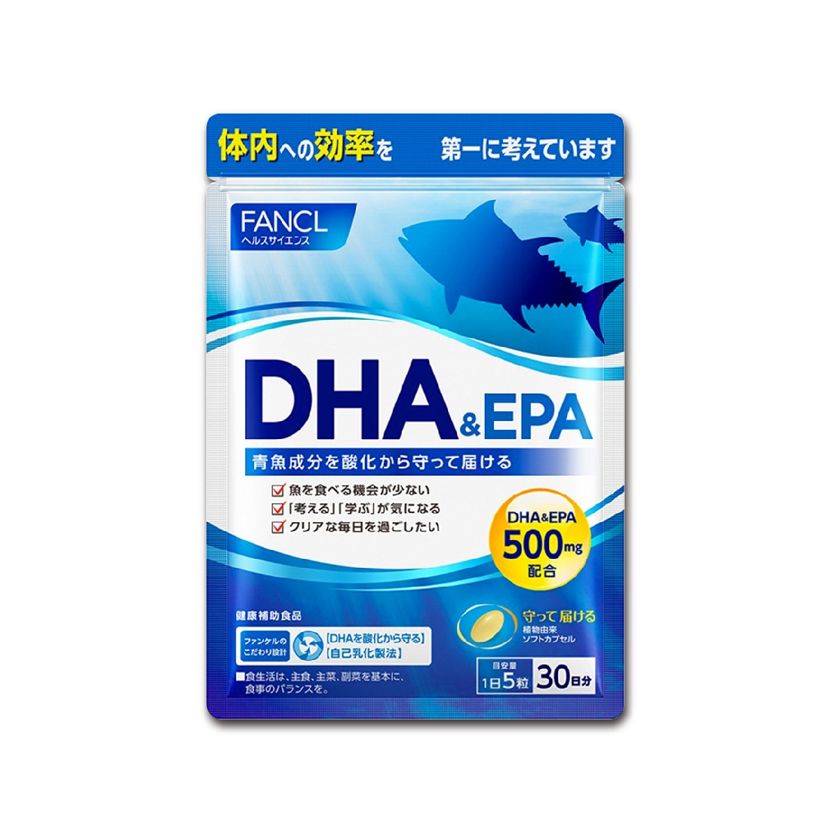 FANCL | DHA & EPA活腦補眼魚油 | 150 粒 | 奧米加 Omega 3 | ESDlife健康網購