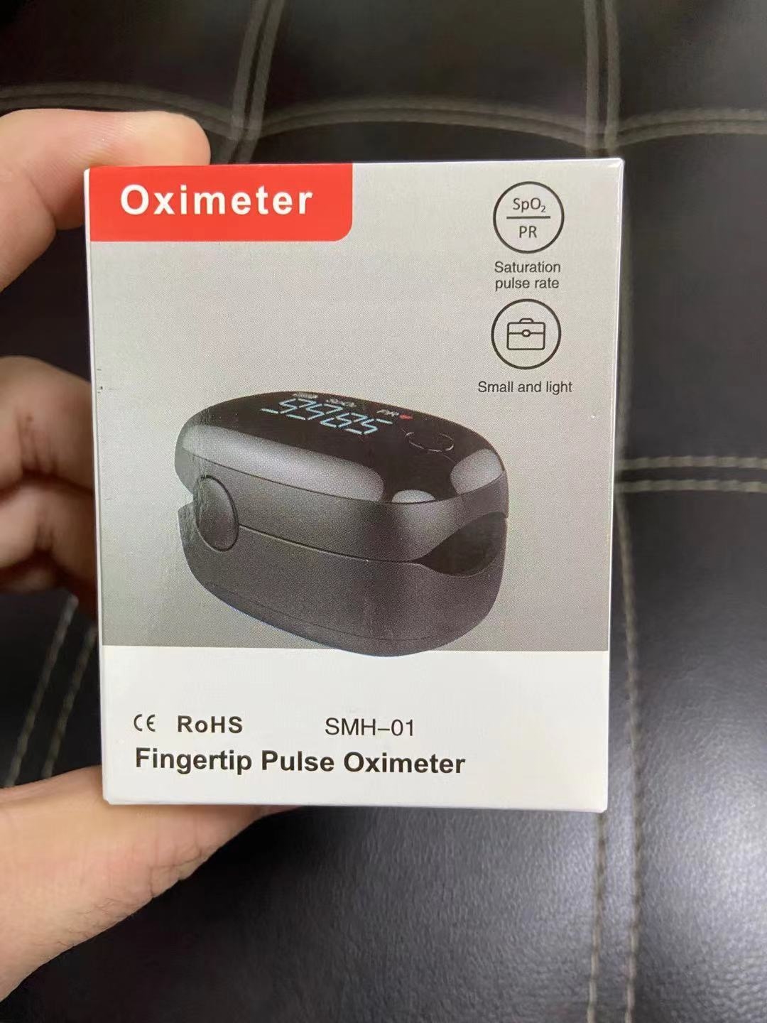 Andard Finger Clip Cardiac Pulse Oximeter (SMH-01) [Original Licensed ...