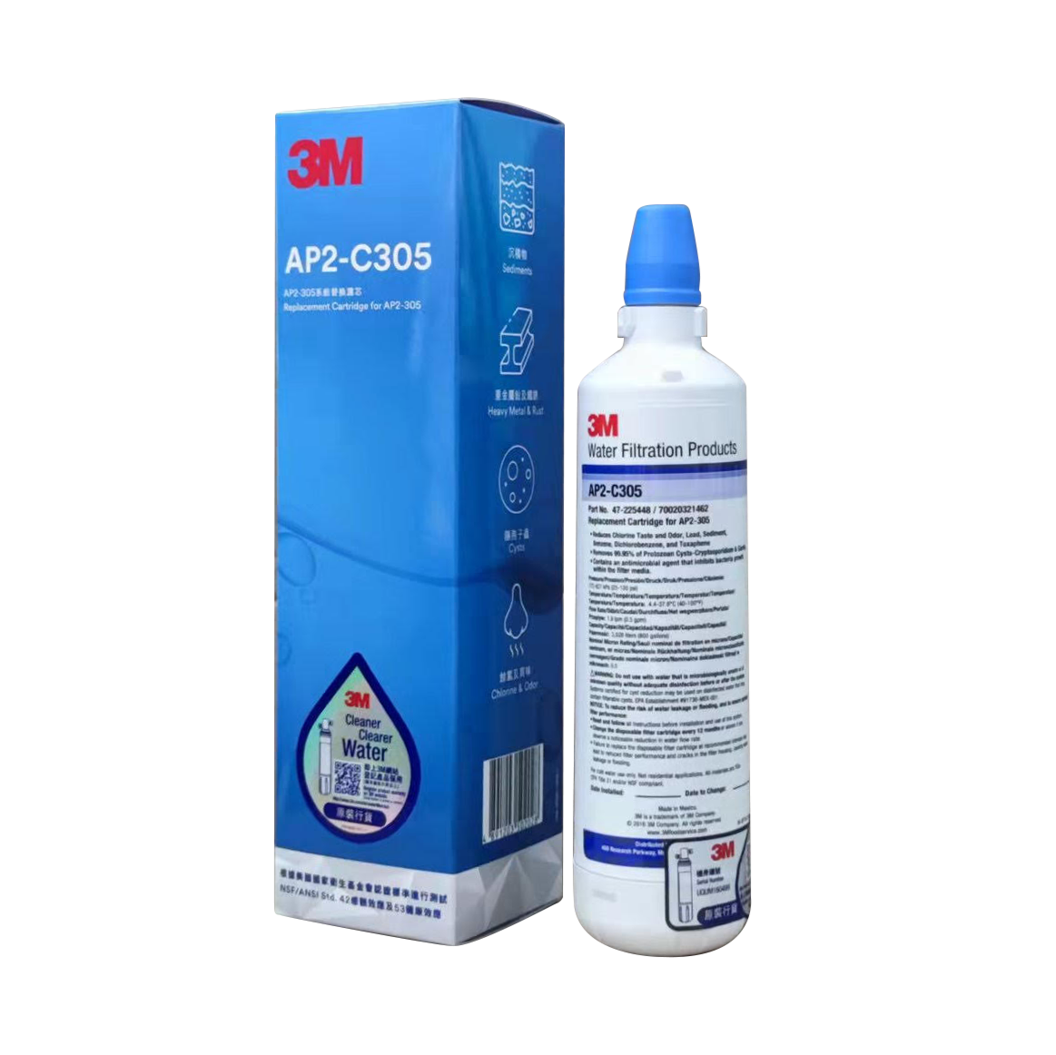 3M™ - AP2-C305 替換濾芯 [原廠行貨] | 枱上/枱下式濾水器 濾芯 | ESDlife健康網購