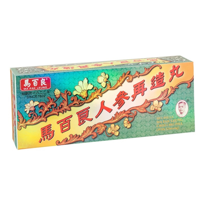 Ma Pak Leung | Ching Shum Pill | (10 pills pack) | Traditional Chinese ...