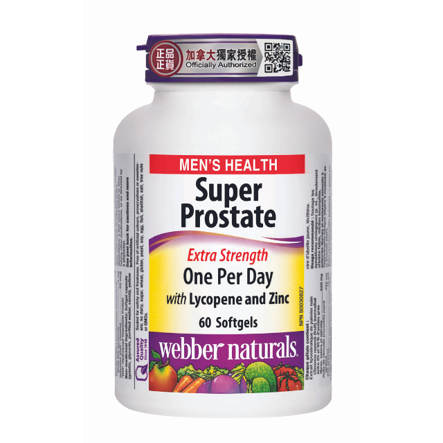 Webber Naturals | Super Prostate | 60 Capsules | Male Supplement | ESDlife健康網購