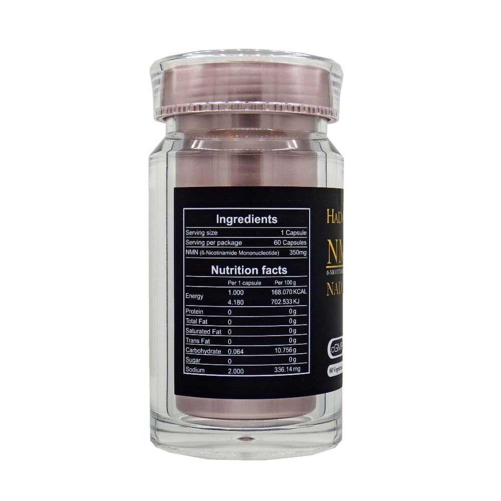 Hadai | NMN 21000 | 60粒 | NMN | ESDlife健康網購