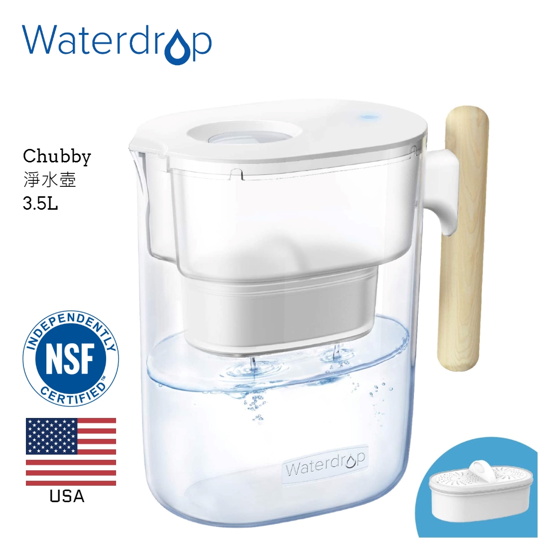 Chubby Wooden Handle Water Filter 3.5L [Original Licensed] | Water Jug ...