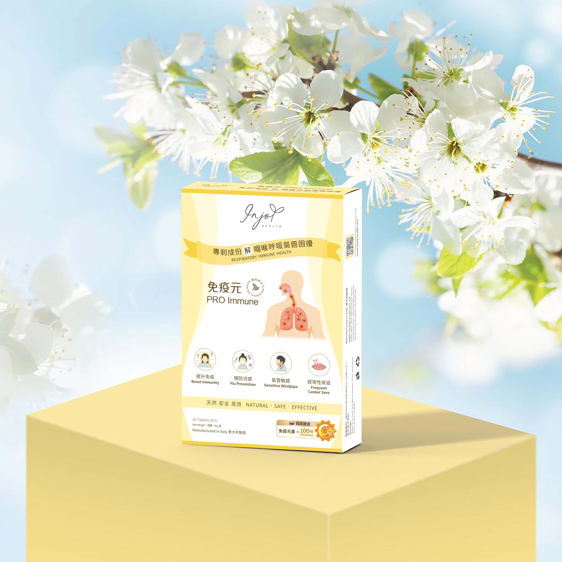 INJOY Health | Pro Immune | 20 Tablets | Strengthen Immune System ...