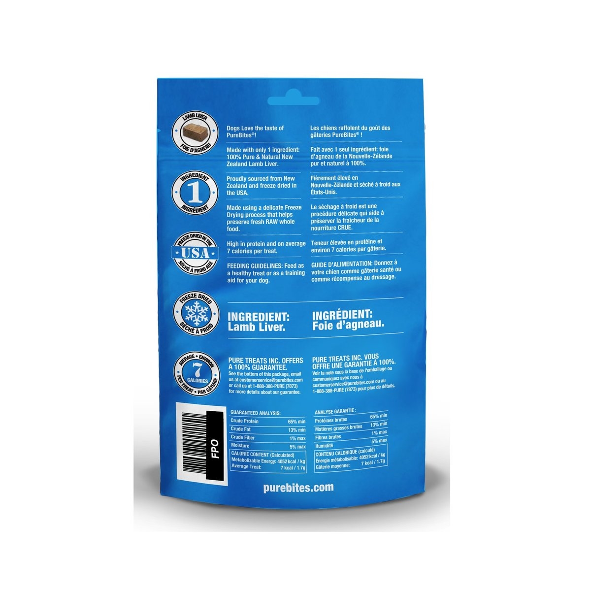 PureBites Beef Liver | Dog Treats | ESDlife健康網購