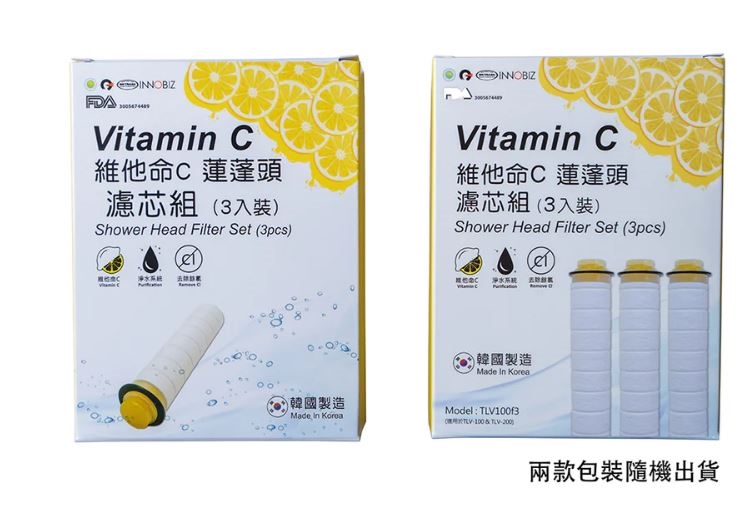 The Loel - Vitamin C Shower Head Shower Filter [TLV-50,TLV-100,200 ...