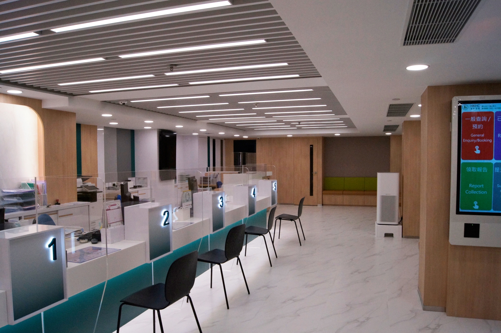 Hong Kong Health Check & Medical Diagnostic Centre | Search & Compare ...