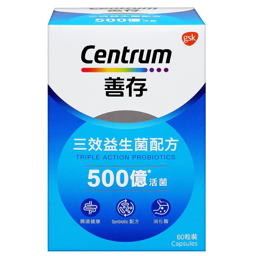 Centrum Probiotics 60's | Probiotics | ESDlife健康網購