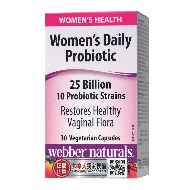Webber Naturals Women's Daily Probiotic (25 Billion 10 Probiotic Strains) 30 Vegetarian Capsules ...