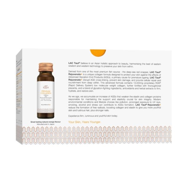 LAC 升級版抗醣膠原蛋白飲品 50ml x 8樽 | 皮膚健康 | ESDlife健康網購