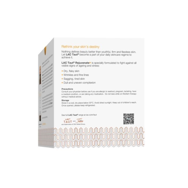 LAC 升級版抗醣膠原蛋白飲品 50ml x 8樽 | 皮膚健康 | ESDlife健康網購