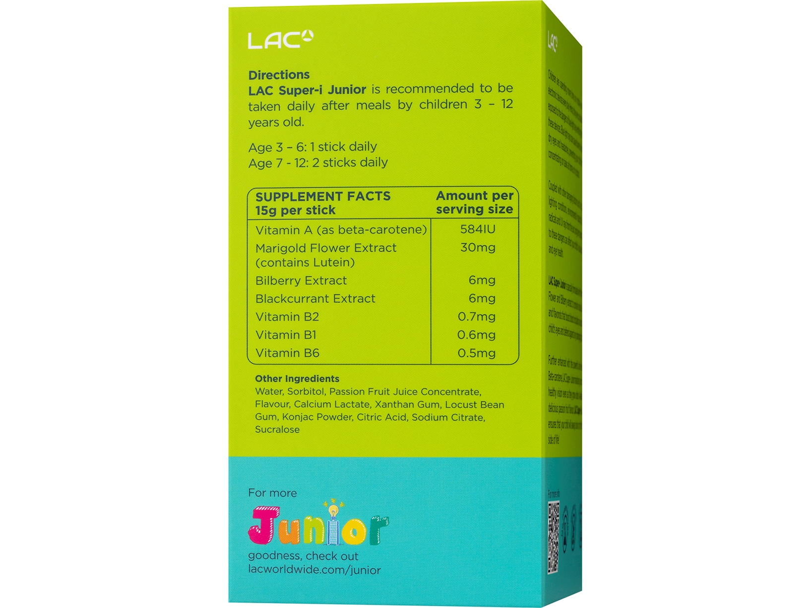 LAC Super i Junior 15g X 30 Sachets | Baby and Children Development | ESDlife健康網購