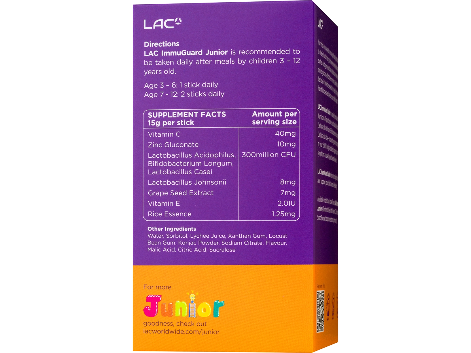 LAC ImmuGuard Junior 30 Jelly Sticks | Probiotics | ESDlife健康網購