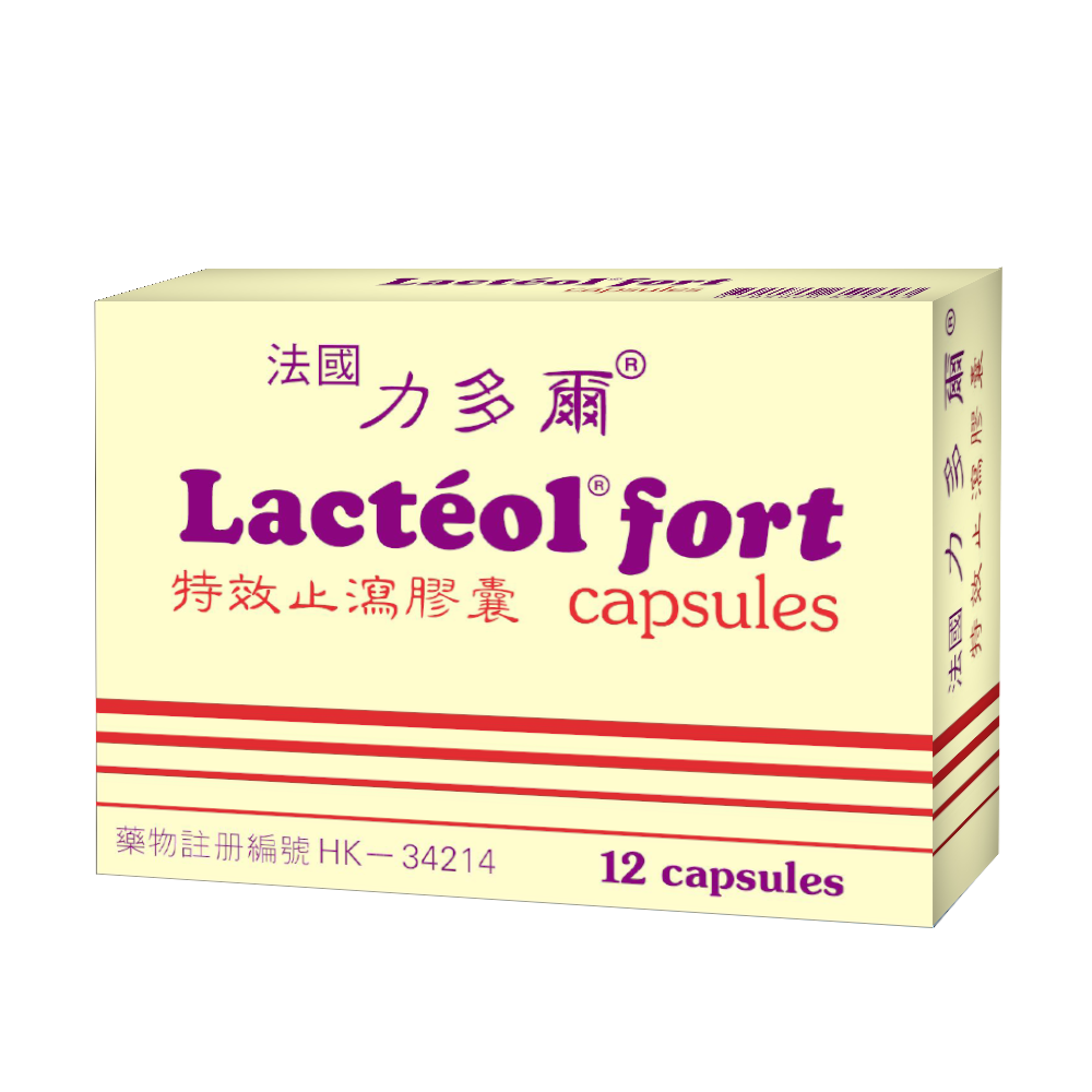 Lacteol fort Lactobacillus LB Postbiotic Capsules 12s | Probiotics ...