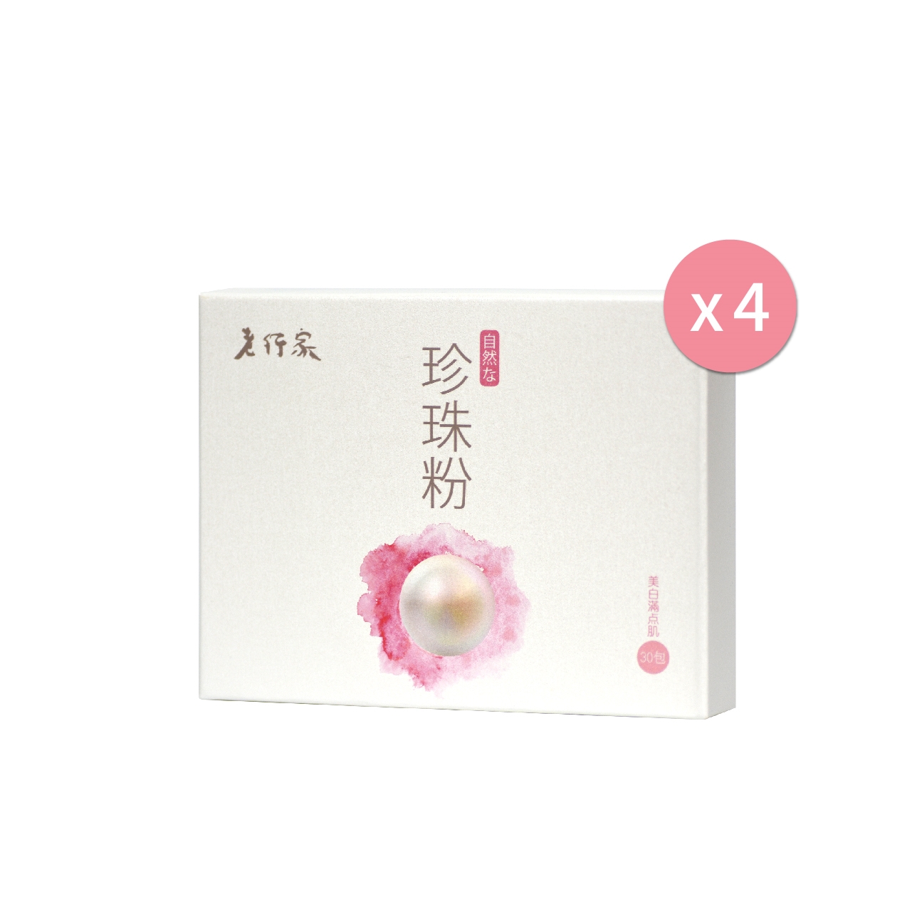 Lo Hong Ka Pure pearl powder 30 Packs x 4 Boxes | Skin Health | ESDlife健康網購