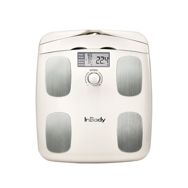 InBody H20N Smart Body Composition Scale (Beige) | Body Scale | ESDlife健康網購