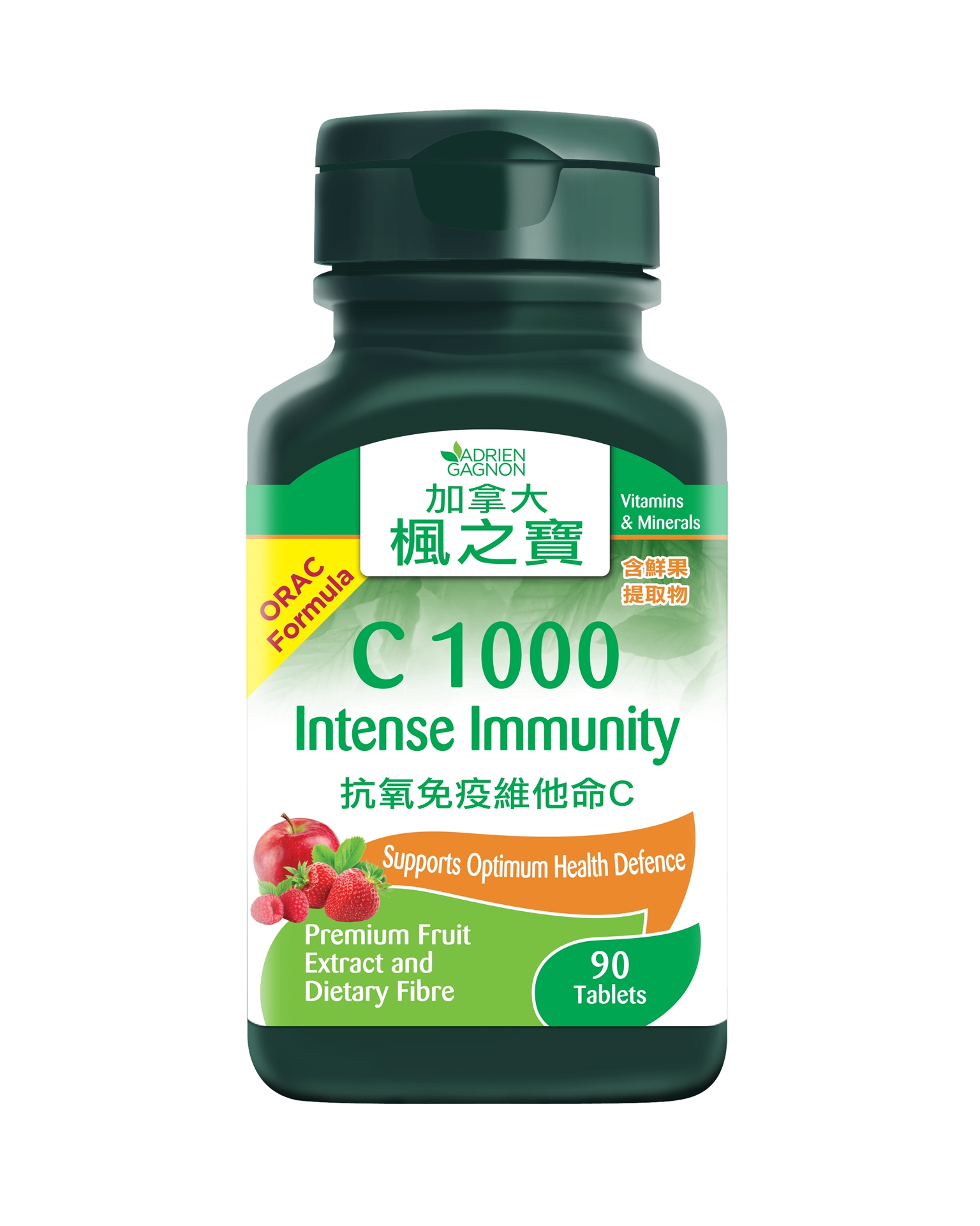 Adrien Gagnon Vitamin C1000 Intense Immunity 90 Tablets | Vitamin C ...