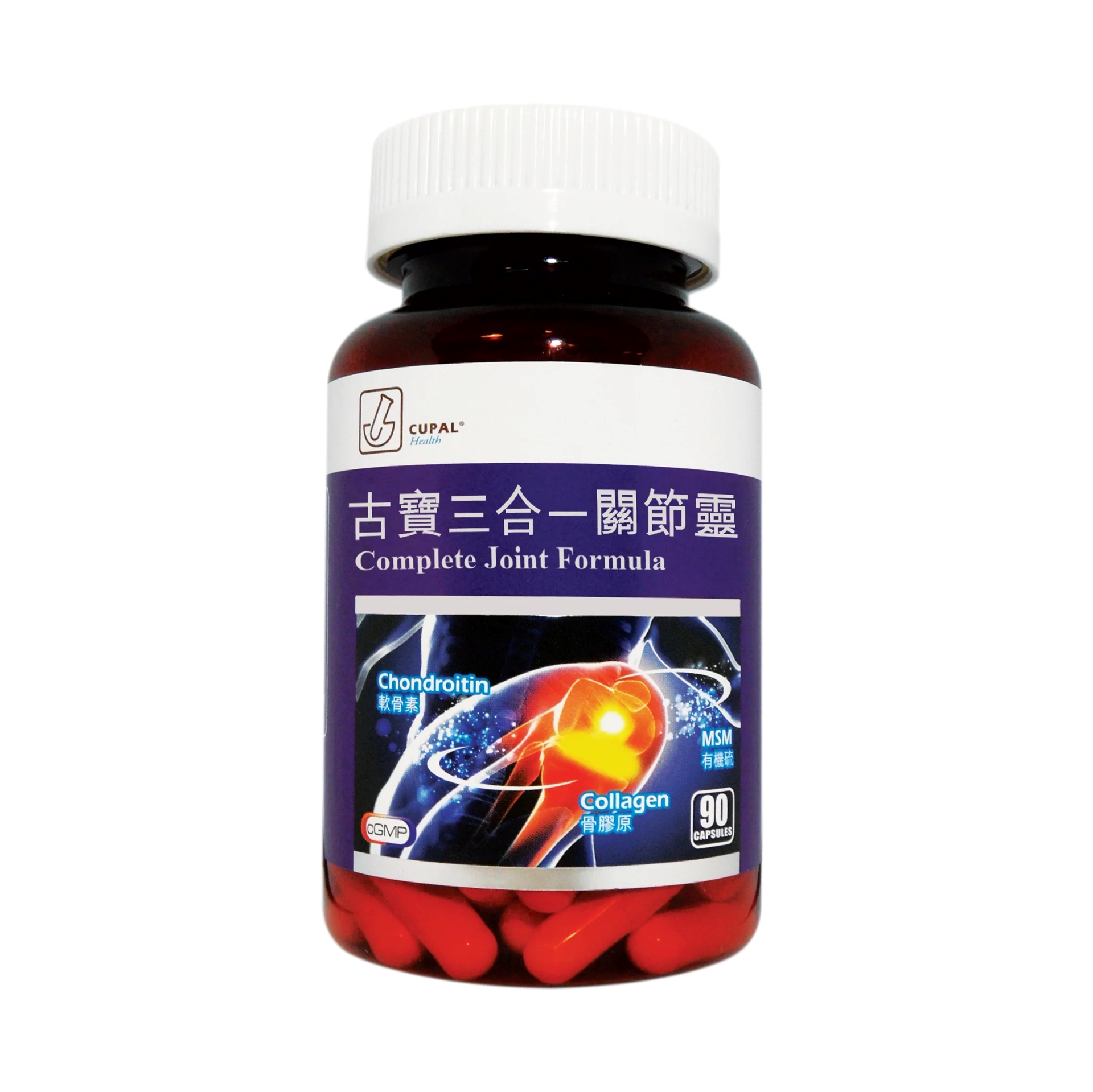 Cupal Complete Joint Formula 90s | Bone, Muscle and Joint | ESDlife健康網購