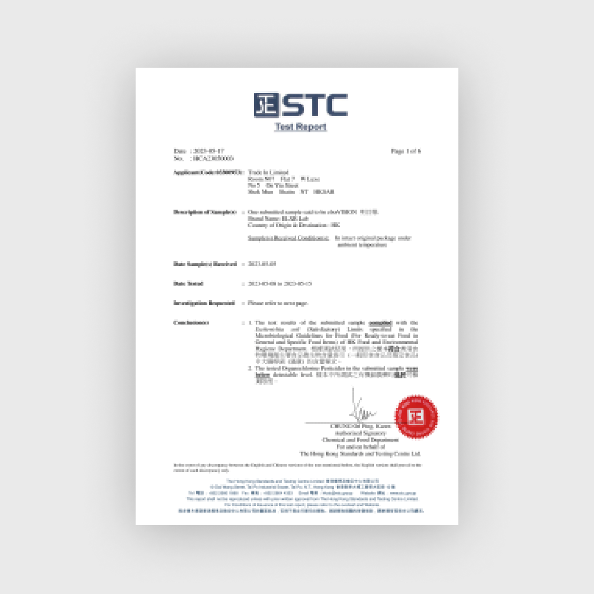 ELXR Lab 明目樂 黑枸杞護眼配方 30粒 | 護眼配方 | ESDlife健康網購