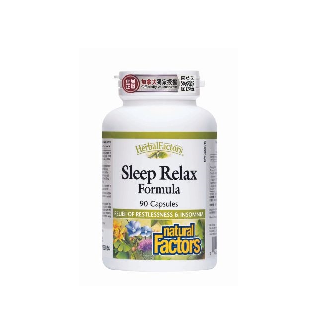 Natural Factors Sleep Relax 90 Capsules | Sleeping Quality & Combat ...