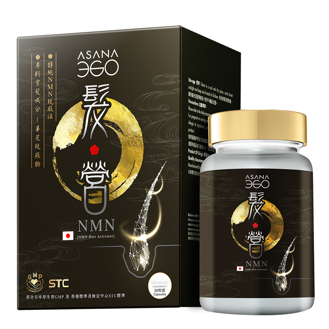 ASANA 360 NMN Hair Activator (30 capsules) | Hair Care | ESDlife健康網購