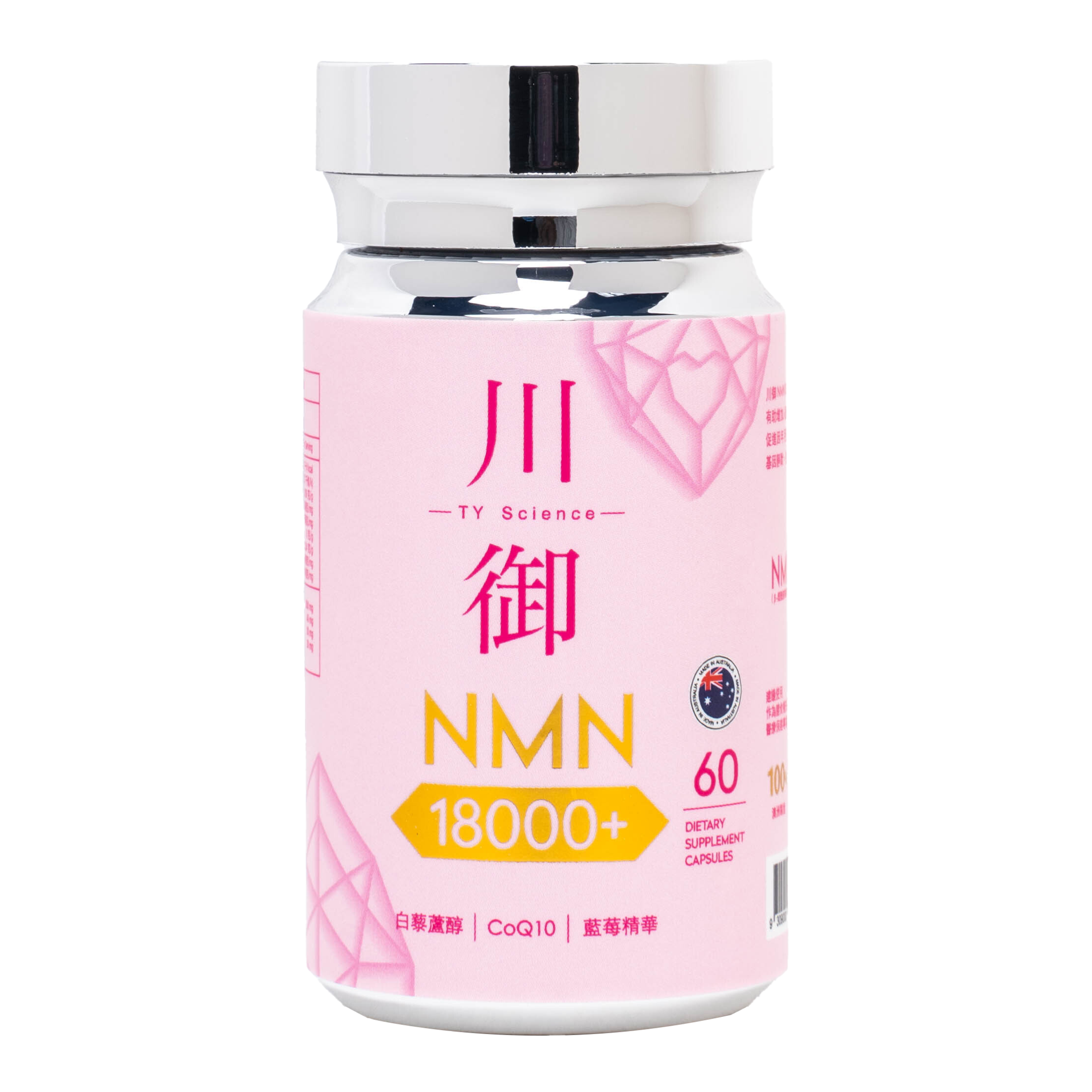 TY Science NMN 18000+ 60 Capsules | NMN | ESDlife健康網購
