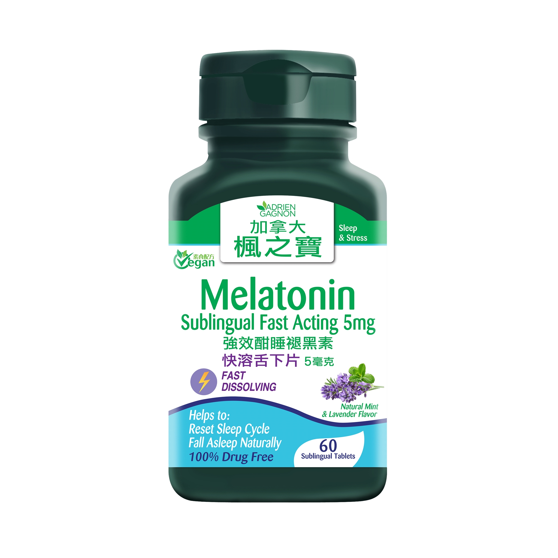 Adrien Gagnon Melatonin Sublingual Fast Acting 5mg 60 Sublingual ...