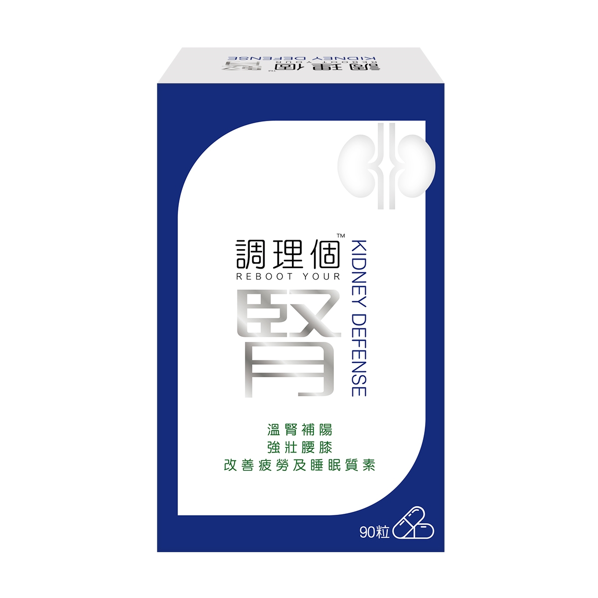 REBOOT YOUR Kidney Defense 90 capsules | Cordyceps | ESDlife健康網購