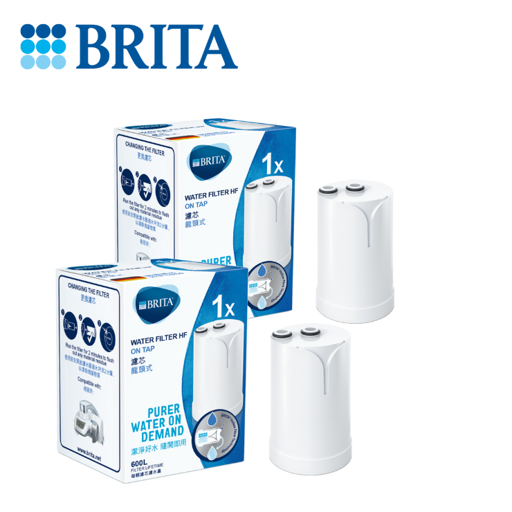 BRITA ON TAP WATER FILTER CARTRIDGE HF (PACK OF 2) | 水龍頭式濾水器 濾芯 ...