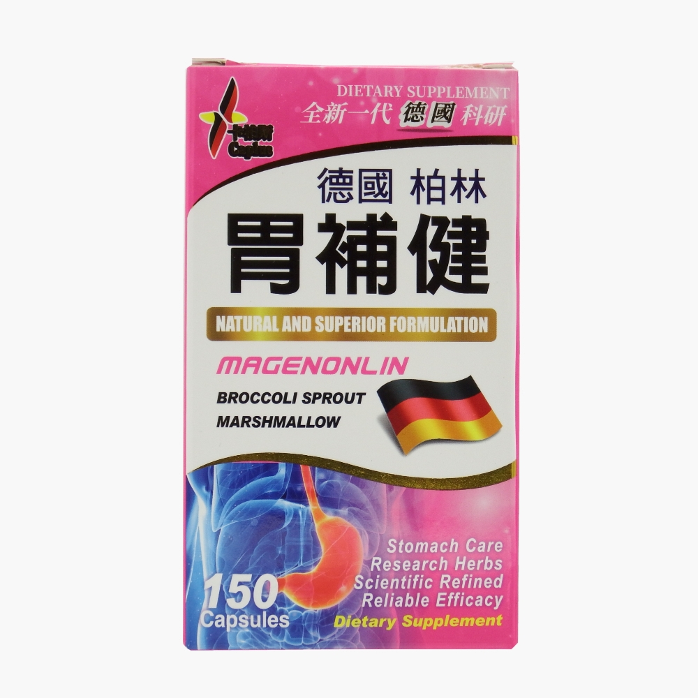 Caplus MAGENONLIN Stomach Care (150 Capsules) | Health of Digestive ...
