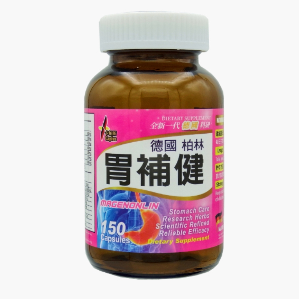 Caplus MAGENONLIN Stomach Care (150 Capsules) | Health of Digestive ...