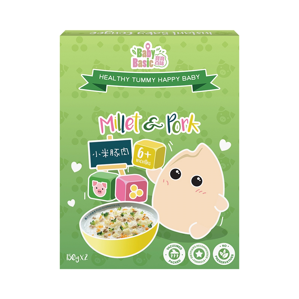 Baby Basic Organic instant Me-Me Congee (Millet Pork) 150gx2 | Baby and Children Development ...
