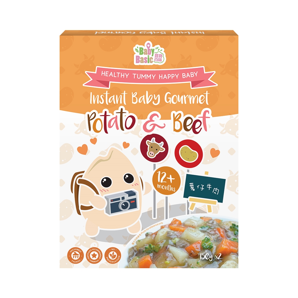 Baby Basic Instant Baby Gourmet (Potato & Beef) 150gx2 | Baby and ...