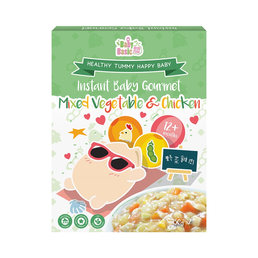 Baby Basic Instant Baby Gourmet (Mixed Vegetable & Chicken) 150gx2 ...
